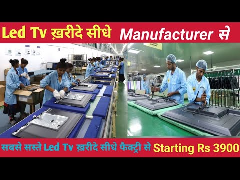 Smart LED TV Manufacturers & Suppliers in India