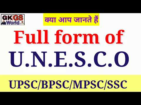 UNESCO का full form क्या है? Full form of UNESCO in english and hindi writing