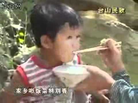 Hoisanese homecoming song | Hoisan Roots
