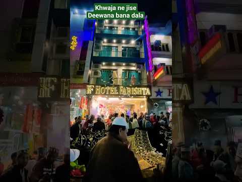Ajmer ka sabse acha sasta hotel #viral #trend #shortvideo #trendingshorts #youtubeshorts #kgn