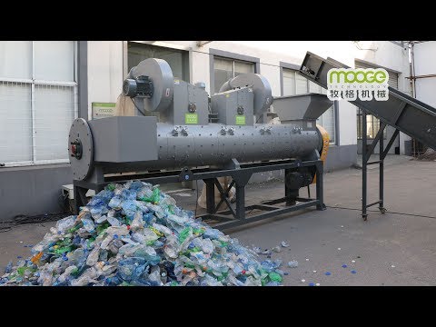 Label Removing Machine at Best Price in India