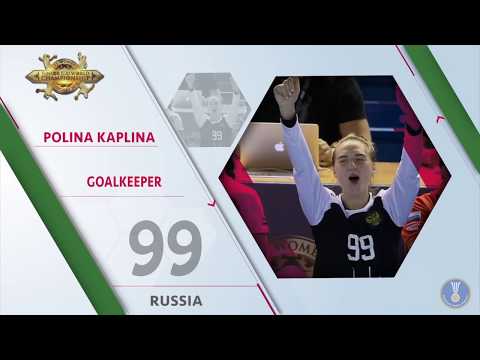 Polina Kaplina (RUS) - All-star goalkeeper | IHFtv - Hungary 2018