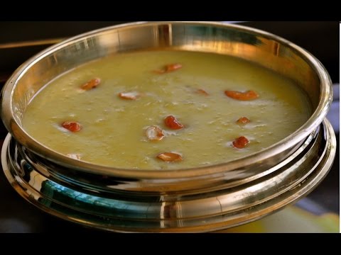 Payasam [Kheer] South Indian Payasam for Dessert Recipe