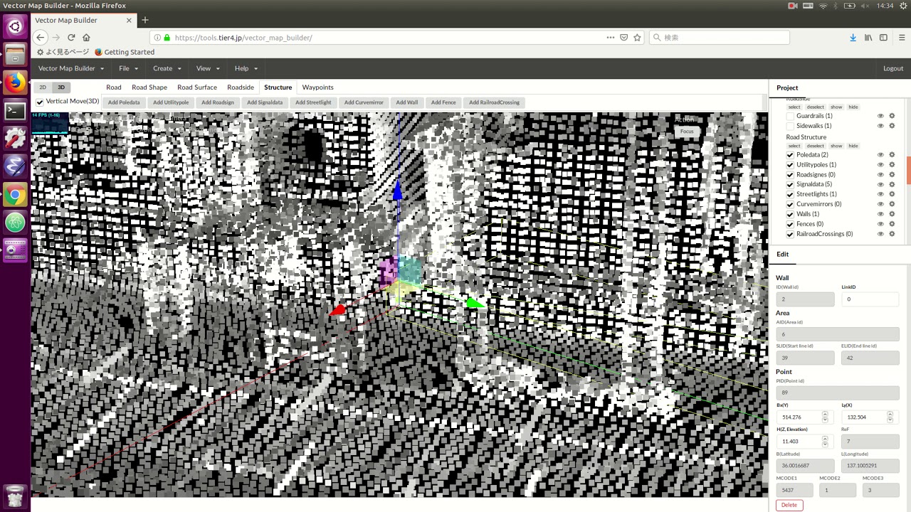 Vector Map Builder - 18. wall