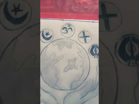 #unity in diversity poster drawing