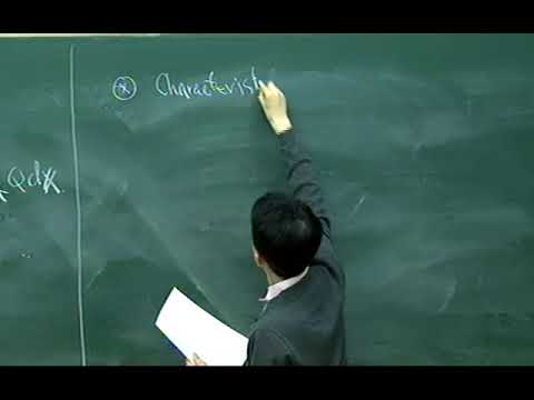 Kim, Yongjung (KAIST) / Structure of solutions to conservation laws I-1 / 2009-01-30