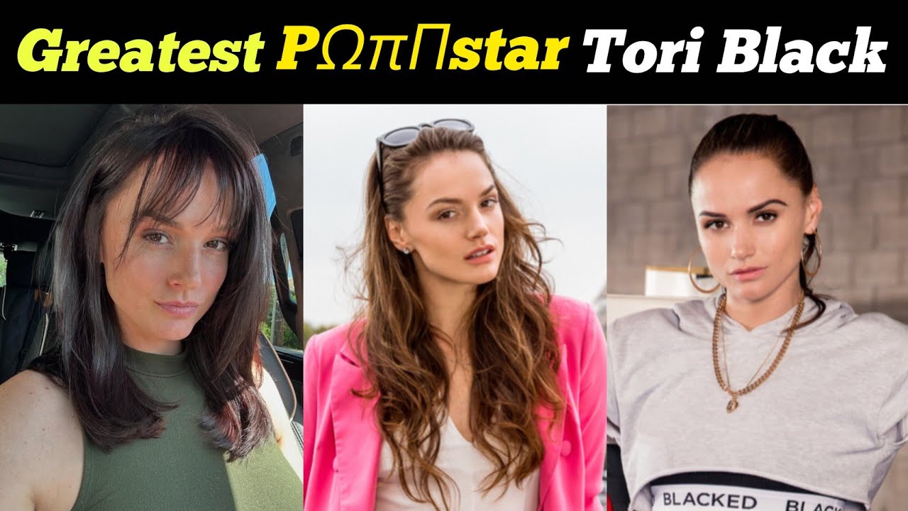 Famous actress Tori Black | best actress Tori Black biography 