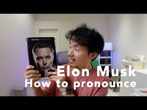 How to pronounce Elon Musk? | Pronunciation | My wife hates this video