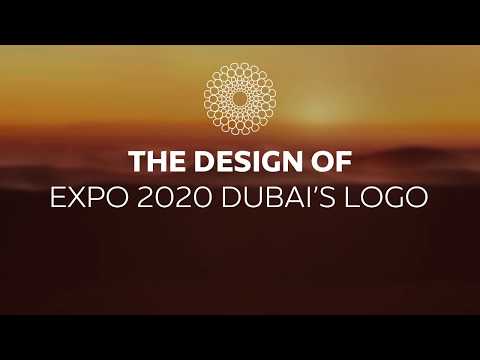 Expo 2020 Dubai | Logo