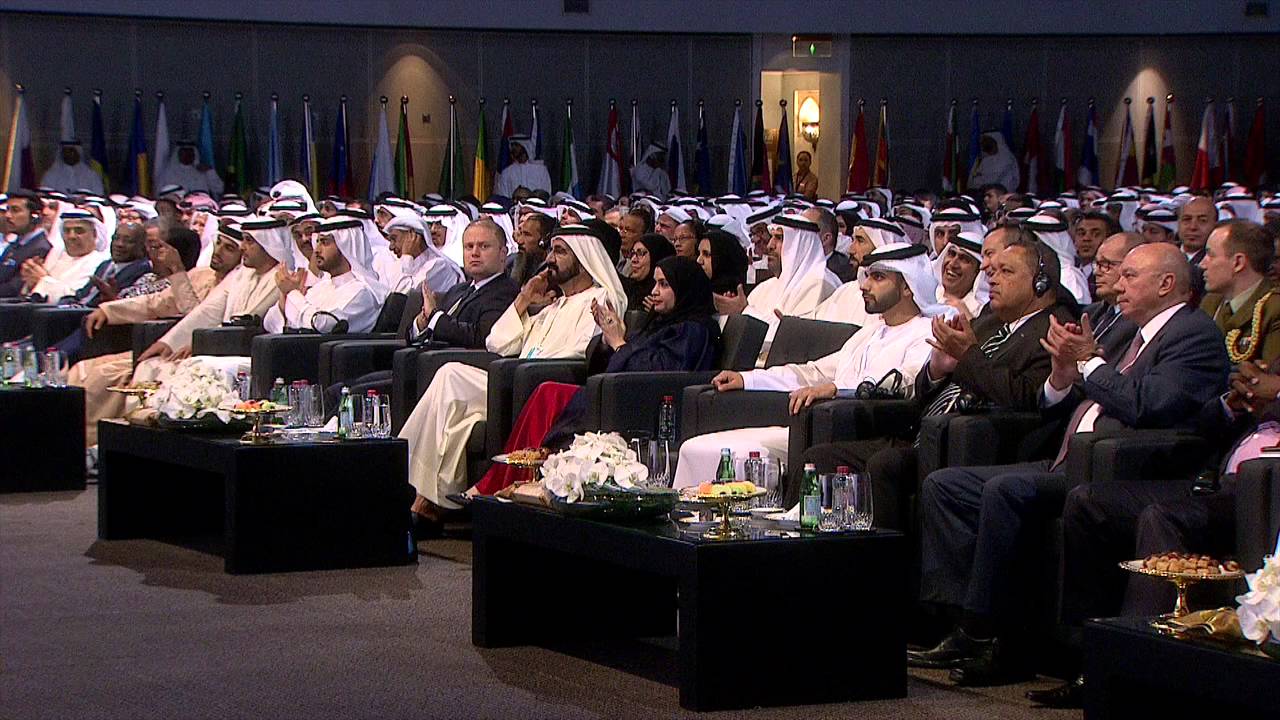 Best m-Government Service Award, in the Presence of | World Government ...