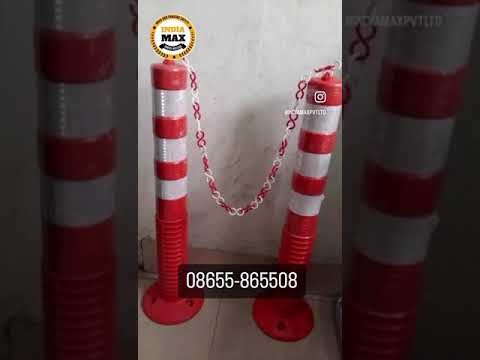 Spring Post - Flexible Posts Latest Price, Manufacturers & Suppliers