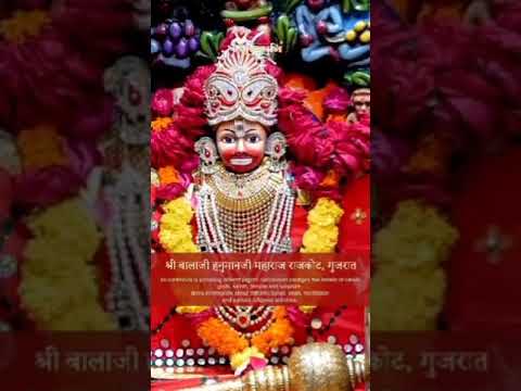 History of Shri Balaji Hanumanji Mandir Rajkot #rajkot