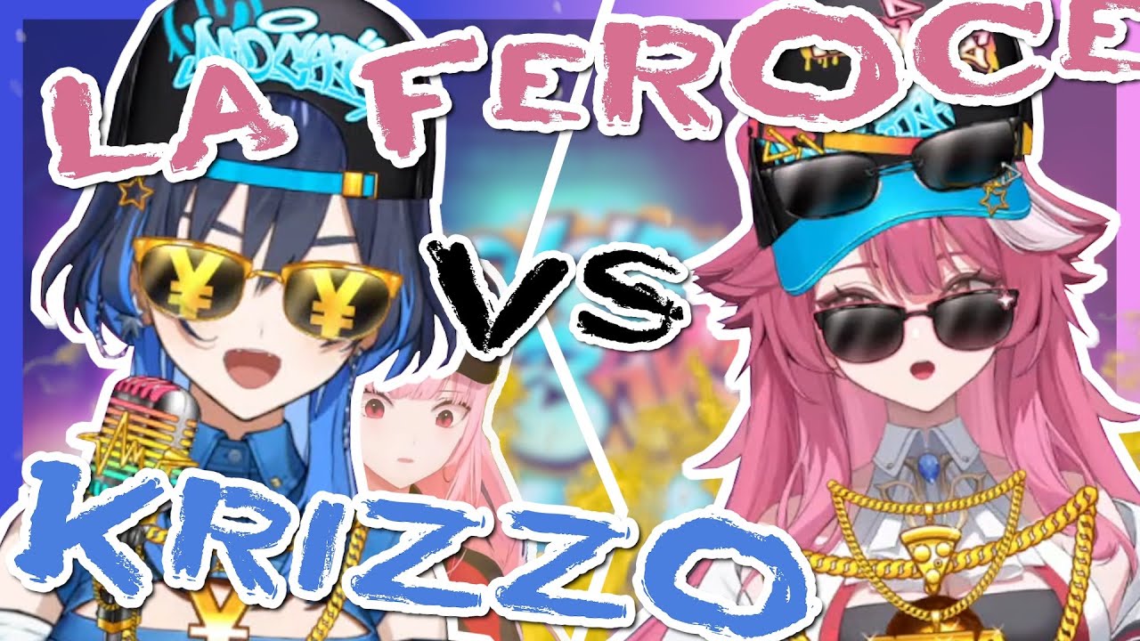 【PIZZATIME】Krizzo vs LA FEROCE 開場就火藥味十足!最火爆的披薩戰爭【Hololive翻譯精華 ...