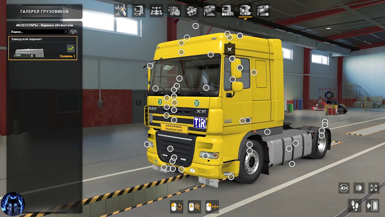 DAF XF 105 Reworked 2.9 - ETS 2