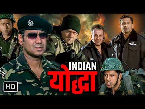 Tango Charlie: Indian योद्धा | Ajay Devgn, Bobby Deol, Sanjay Dutt | Blockbuster Action Movie in HD