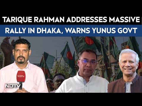 Bangladesh Crisis | Pressure Builds On Muhammad Yunus To Hold Elections By December