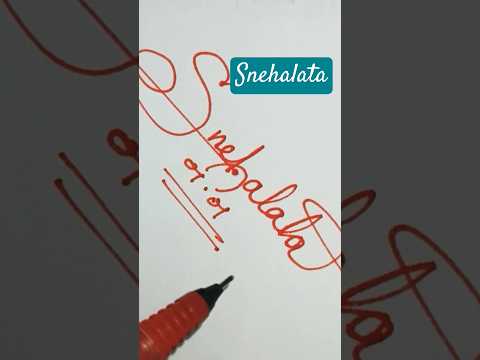 scan signature of Snehalata