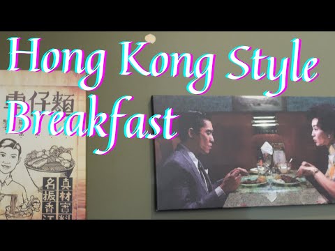 More Hong Kong Style Breakfast at Delicious Food Corner