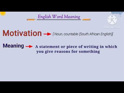motivation ka matlab kya hota hai english mein | motivation meaning in english