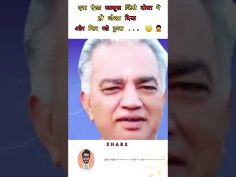 India's Top Greatest Under Cover Raw Agents | Mohanlal Bhaskar Story | Short Movie Part 1 #shorts