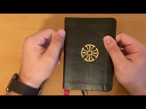 Anglican Book Reviews | Saint Augustine Prayer Book