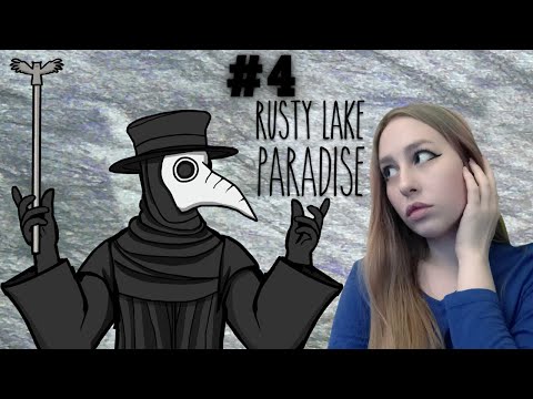 Steam Community :: Video :: КАЗНЬ ВОСЬМАЯ Rusty Lake Paradise #4