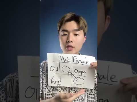 oppa correctly in Korean
