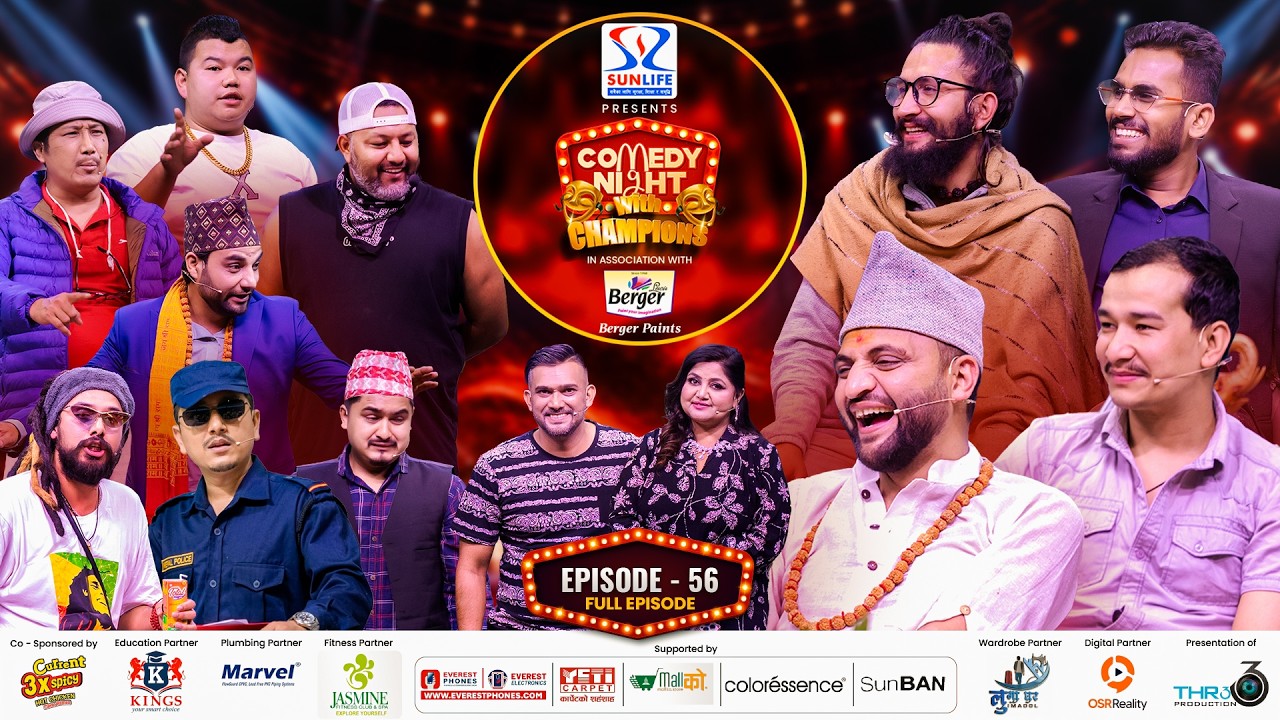COMEDY NIGHT WITH CHAMPIONS Chapter 2 || Episode 56 || Dr. Nikolas Bhusal, Prakash Bohora