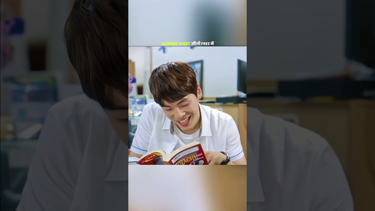 ANSWER SHEET मीली FREE में #shortsfeed