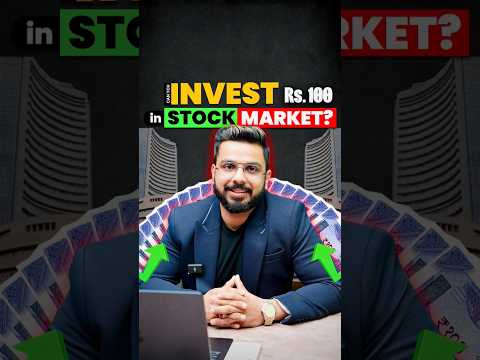 Can You Invest ₹10 in Stock Market? 📈