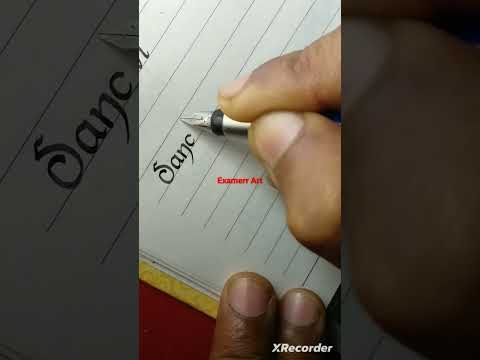 Requested Name Sandeep #Examerrshorts #Viral #shorts