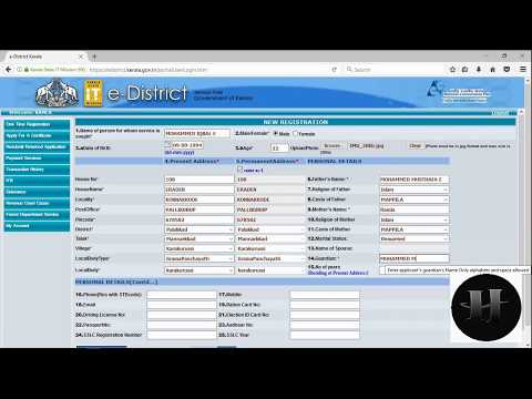 new applicant one time registration in edistrict website kerala government - part 3