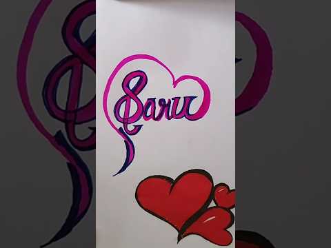 Saru #calligraphy #magicalcalligraphy #art #handwriting #lettering #name