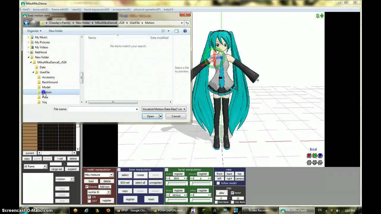 [Basic] MMD [tutorial]