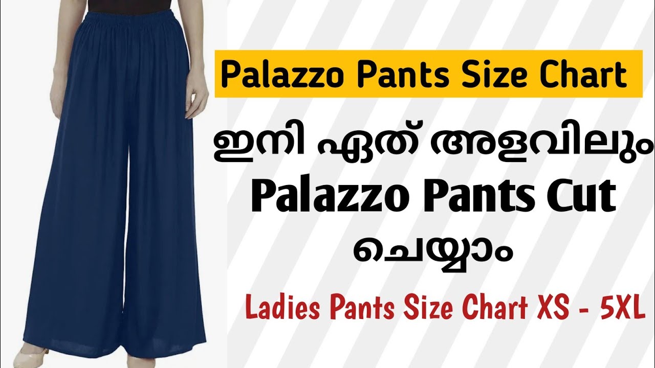 Palazzo Pants Size Chart / Ladies Pants Size Chart 💕@raseenasherin1153 #sewing #malayalam