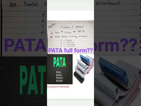 #PATA ka pura name kya hota hai #full form of pata #PATA #SATA #cable #wire #Port #pin #slot