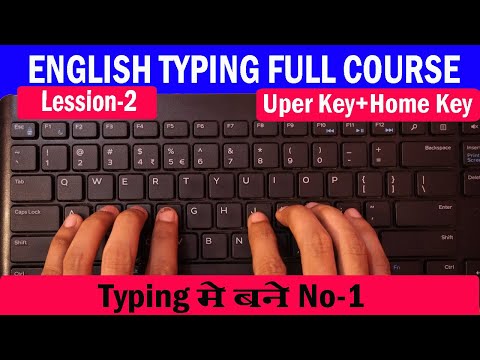 English Typing Course- DAY 2 | Free Typing Lessons | Touch Typing Course