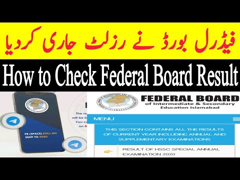 How to check Federal Board Result 2021