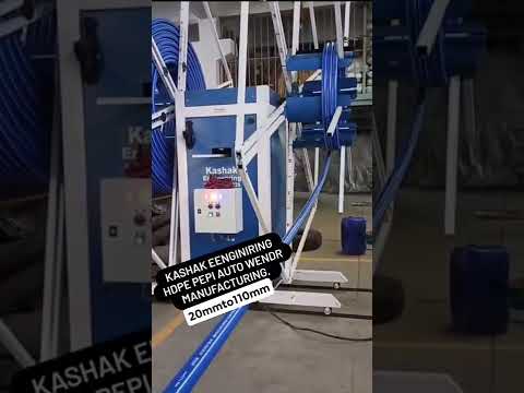 Irrigation Pipe Making Machine - Sinchai Ki Pipe Machine Latest Price ...