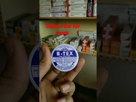 B-tex cream for skin infaction #medicine #knowledge #btexcream #khujlikailaj #hindi #itching #video