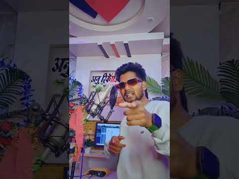 Wait 4end | Rapper Sohan Singh | #newrap #roastvideo #funny #avsmusica2z #shortsviral