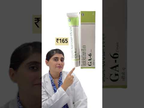 Best skincare | Skincare | Hyperpigmentation treatment | Affordable skin care #skincare