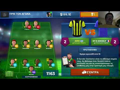 Steam Community :: Video :: PRO 11 (FOOTBALL GAME) EP011 2022 11 02 15 ...
