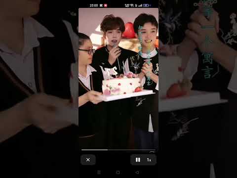 Wu Zhigang - Wish BiaoGe #梁庆杨 Happy 27th Birthday #生日快乐