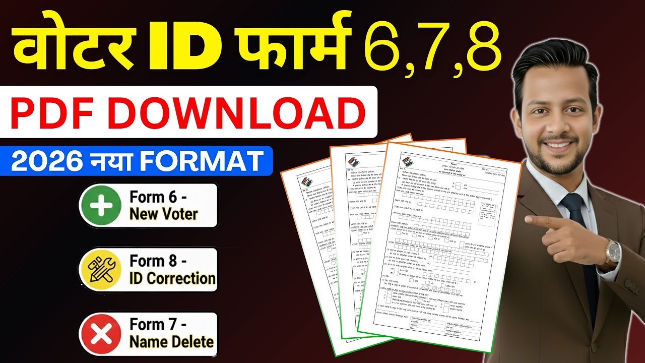 Voter ID Form 6, 7, 8 PDF Download Online 📄 | New Voter Registration & Correction Complete Guide
