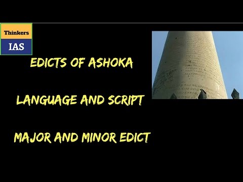 Edicts of Ashoka Video Lecture - UPSC