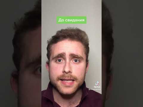 Stop Saying Привет in Russian