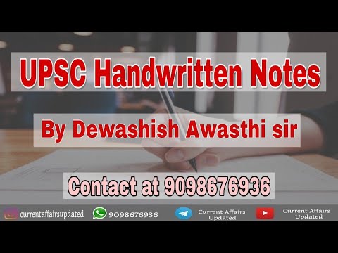 Handwritten Notes - For UPSC By Dewashish sir