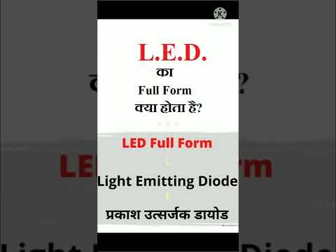 Full form of L.C.D.,L.E.D.