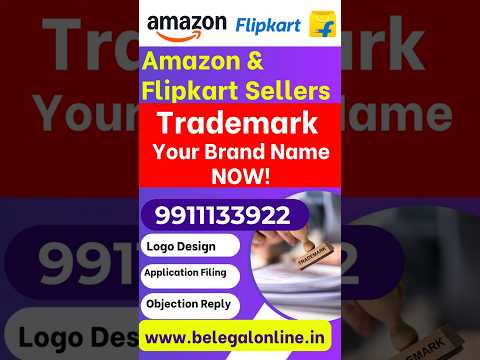Trademark for Online Selling Amazon, Flipkart & Meesho | brand logo trademark registration india
